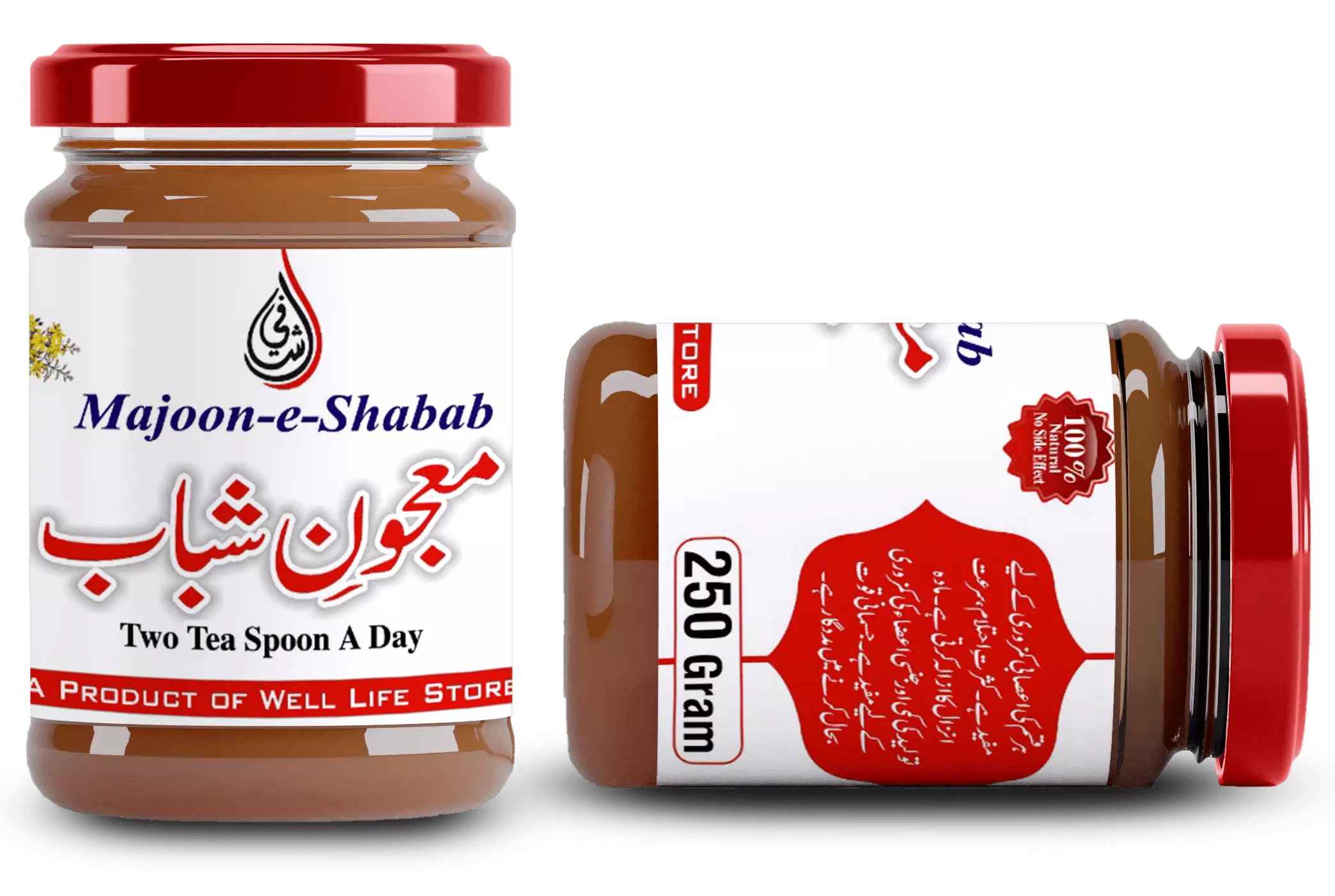 Majoon-E-Shabab: Enhance Your Reproductive Health Stamina